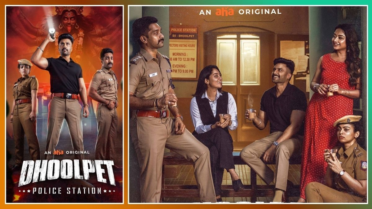 Dhoolpet Police Station OTT Release: Streaming Date, Platform & Full Crime Thriller Details ...