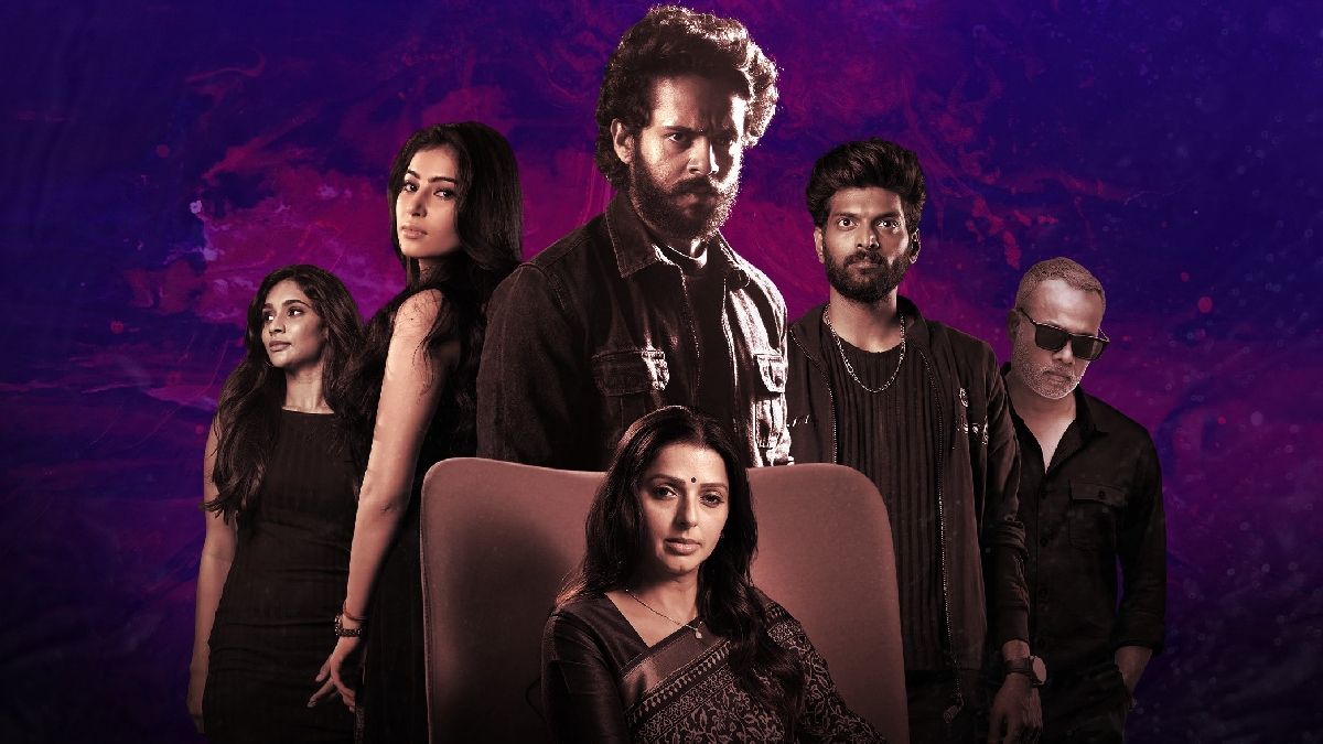 Euphoria OTT Release Date: ETV Win Streaming Details of Gunasekhar’s ...