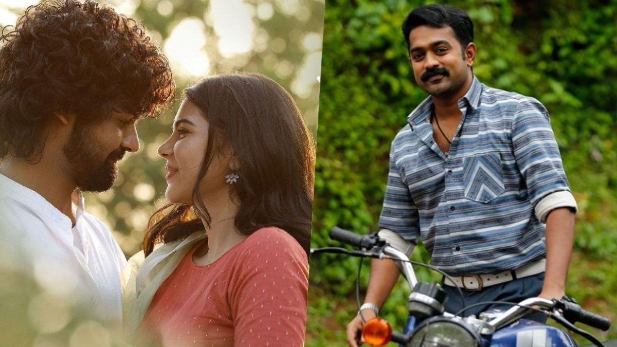 Feel The Music: 7 Malayalam Musical Dramas To Watch On OTT| Must-watch ...