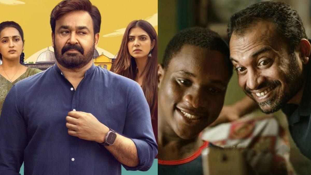 Feeling Low? These Malayalam Films Are Guaranteed To Make You Smile ...