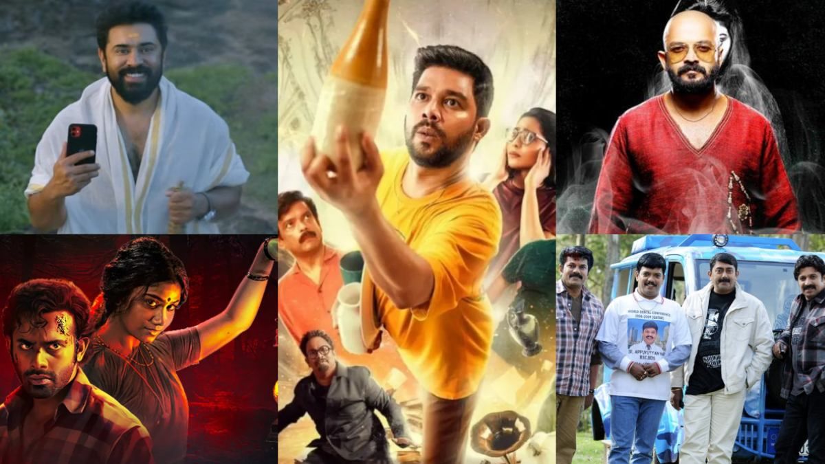 Finished Watching Sarvam Maya On JioHotstar? Try These Malayalam Horror ...