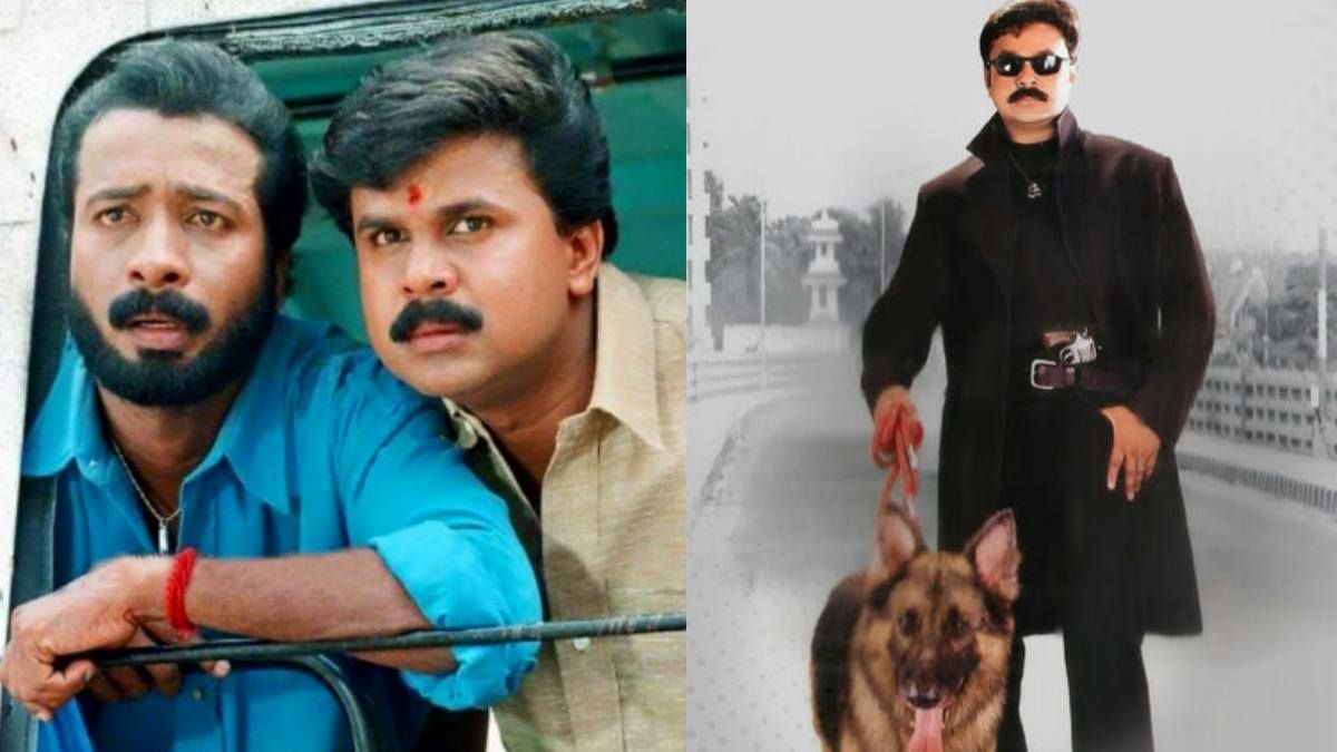 Five Fan-Favorite Dileep Comedy Movies That Deserve A Theatrical Re ...