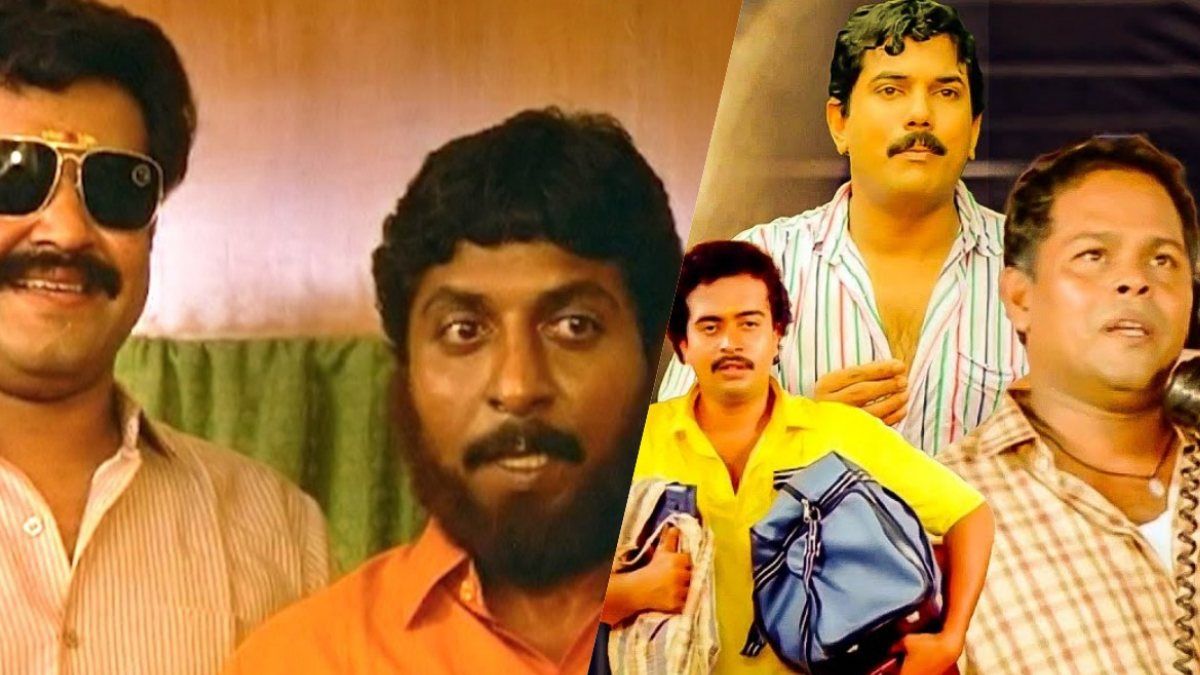 Five Must-watch Malayalam Classic Comedy Movies | Top Malayalam Old ...