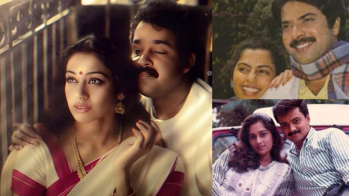 From Mohanlal-Shobana To Kunchacko Boban-Shalini: Mollywood’s Most ...