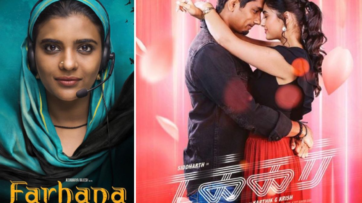 From Takkar, Farhana to Infinity: 2023 First July Week Kollywood ...