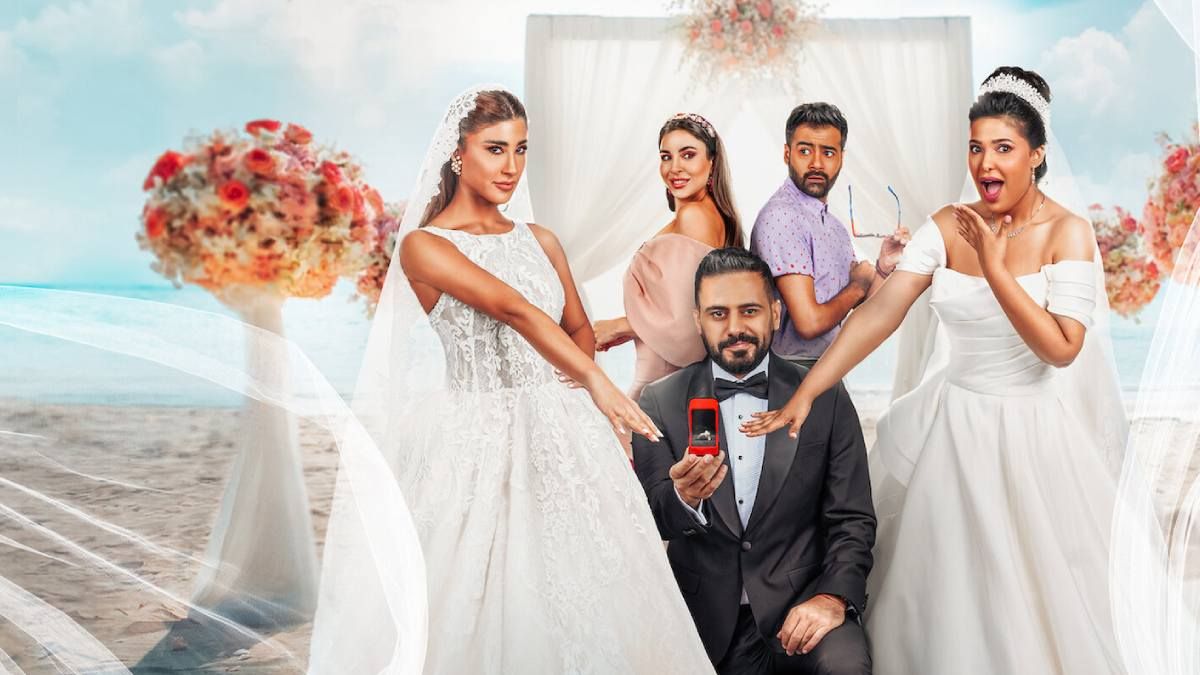Groom And Two Brides OTT Release: Find Out The OTT Platform And Release ...