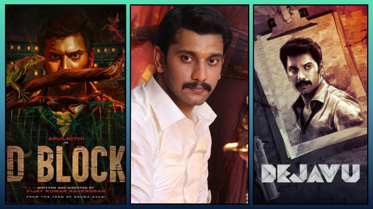 Happy Birthday Arulnithi: 7 Must-Watch Underrated Tamil Films | Top 7 ...