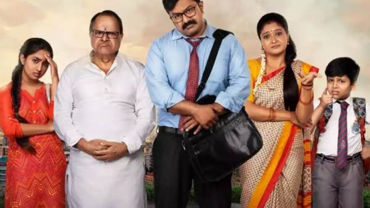 ವೀಕ್ಷಕರ ಮನಗೆಲ್ಲುತ್ತಿದೆ 'ಭೂಮಿಗೆ ಬಂದ ಭಗವಂತ': ಈ ಧಾರಾವಾಹಿಯಲ್ಲಿ ಪ್ರೇಕ್ಷಕರ ...