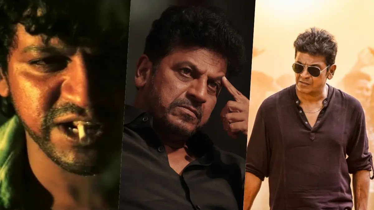 ಶಿವಣ್ಣ ನಟನೆಯ ಈ 5 ಮಾಸ್‌ ಸಿನಿಮಾಗಳನ್ನು ನೀವು ಮಿಸ್ ಮಾಡದೇ ನೋಡಲೇಬೇಕು | 5 must ...