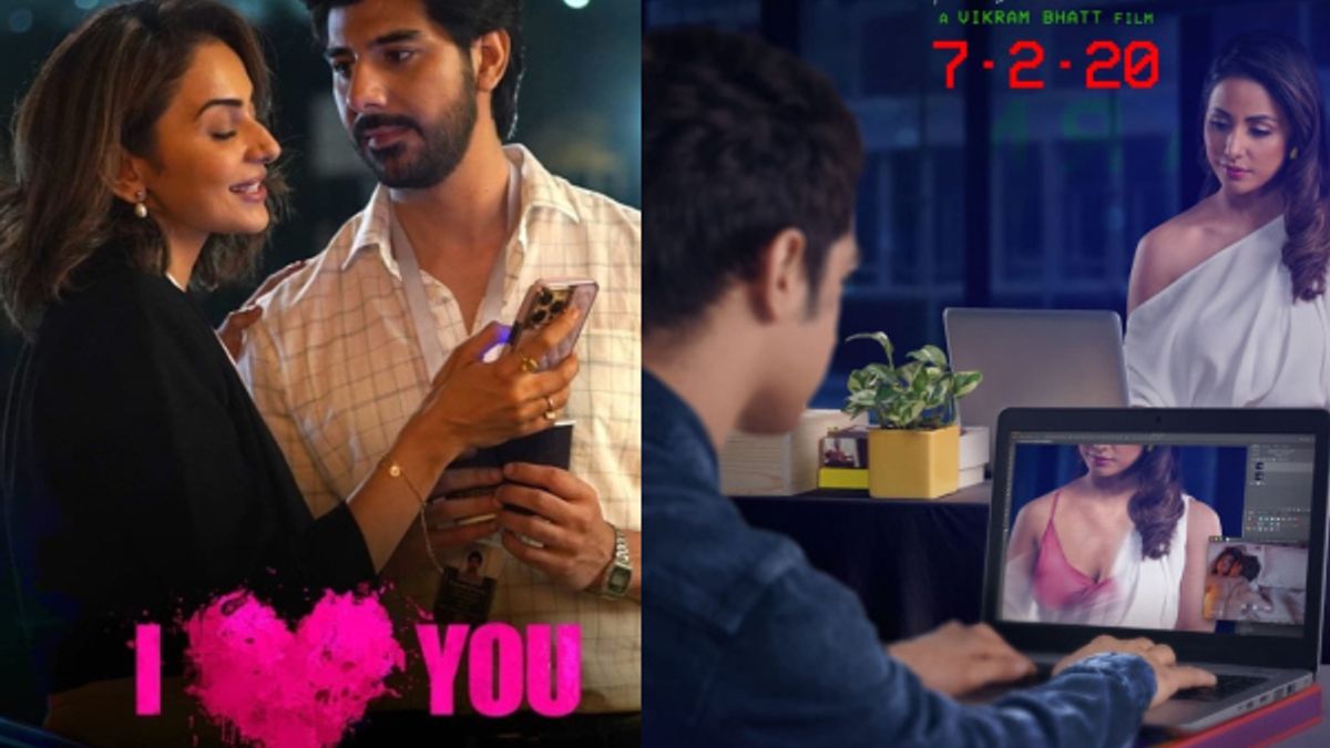 दिल दहला देगी साइबर क्राइम पर बनी ये बॉलीवुड फिल्में | I Love You To ...