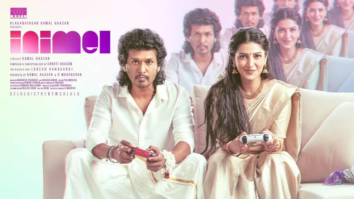 Inimel: Lokesh Kanagaraj and Shruti Haasan Starrer Video Song Released! – FilmiBeat