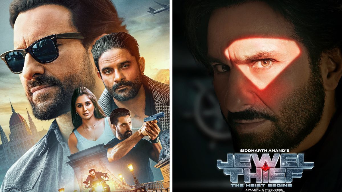 Jewel Thief Trailer Out | Jewel Thief Release Date | Jewel Thief ...