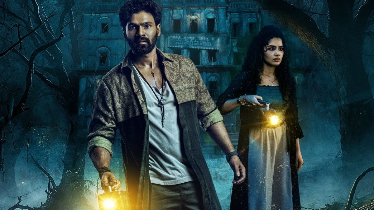 Kishkindhapuri OTT Release: When and Where to Watch Bellamkonda Sai ...