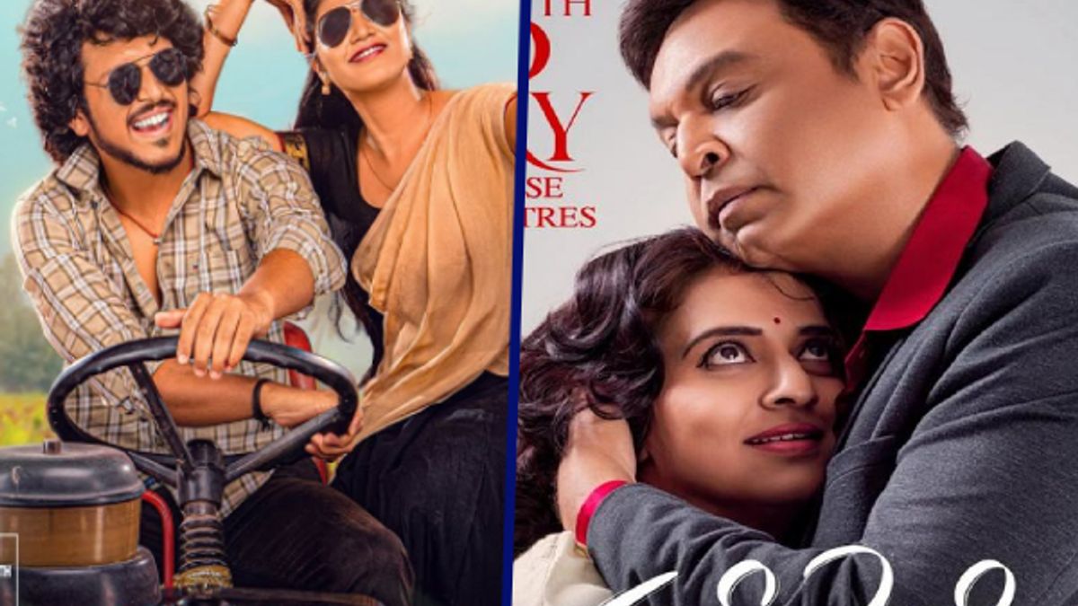 List Of Crazy Movies Releasing this Week in Theatres And ott plat form ...