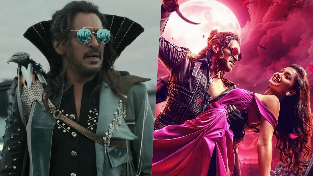 ರಿಯಲ್ ಸ್ಟಾರ್ ಉಪೇಂದ್ರ ಅವರ ಯುಐ ಸಿನಿಮಾ ಬಜೆಟ್, ಕಥೆ, ಡೈಲಾಗ್ & ಕಲಾವಿದರ ಲಿಸ್ಟ್ ...