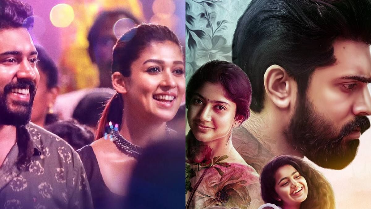 Love Action Drama To Premam: 5 Nivin Pauly Rom-Coms You Can’t Miss | Top Five Must-watch Nivin ...
