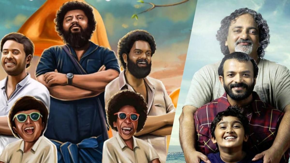 Loved Pallotty 90’s Kids? Check Out These Heartwarming Malayalam Films ...
