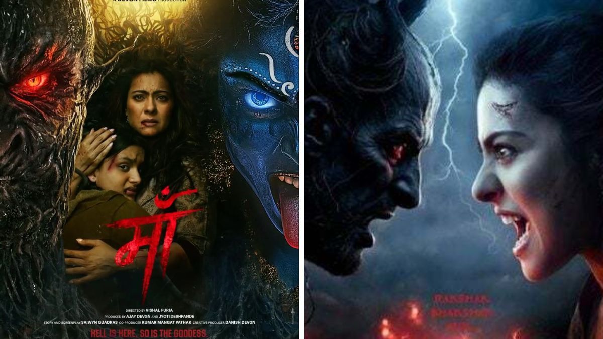 Maa OTT | Maa OTT Release Date | When And Where To Watch Maa | Maa Box ...
