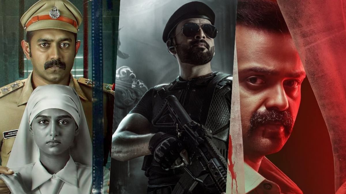Malayalam Movies Releasing In Theaters & OTT In March 2025 | Upcoming Malayalam & OTT Releases ...