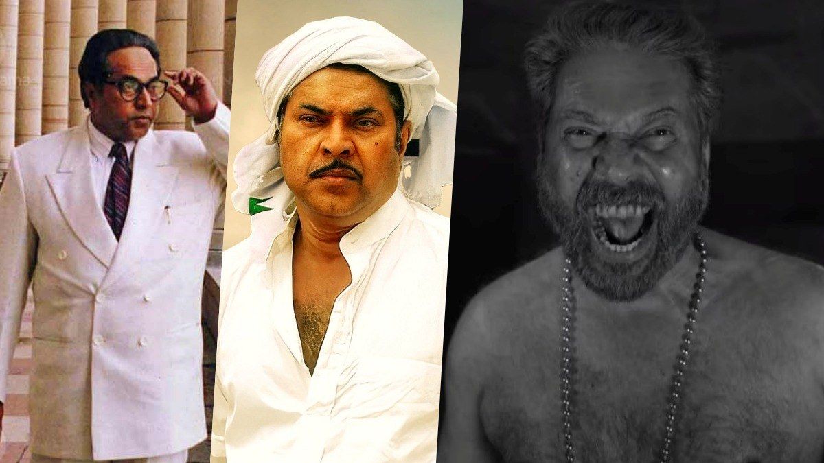 Mammootty's Spectacular Cinematic Makeovers| Best On-screen Looks of ...