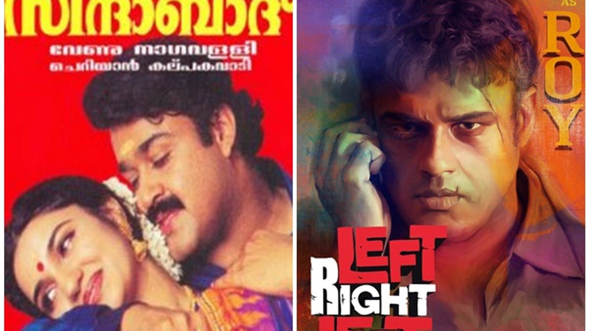 ലാല്‍ സലാം സഖാവെ...! മെയ് ദിനത്തില്‍ കാണാനിതാ വിപ്ലവം ജ്വലിക്കുന്ന ...