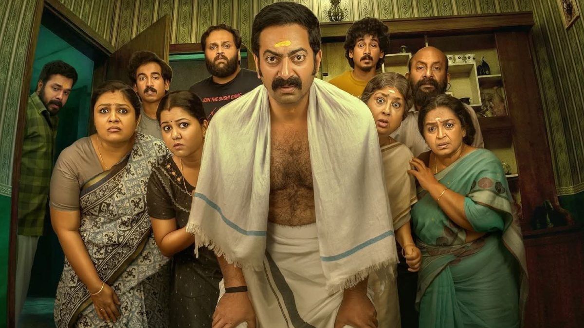 Mohiniyattam OTT Release: Saiju Kurup's Dark Comedy-thriller To Stream ...