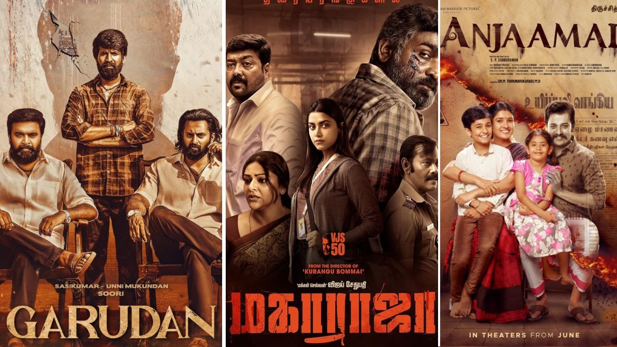 2024 இதுவரை வெளியான படங்களில் கட்டாயம் பார்க்க வேண்டிய தமிழ் ...
