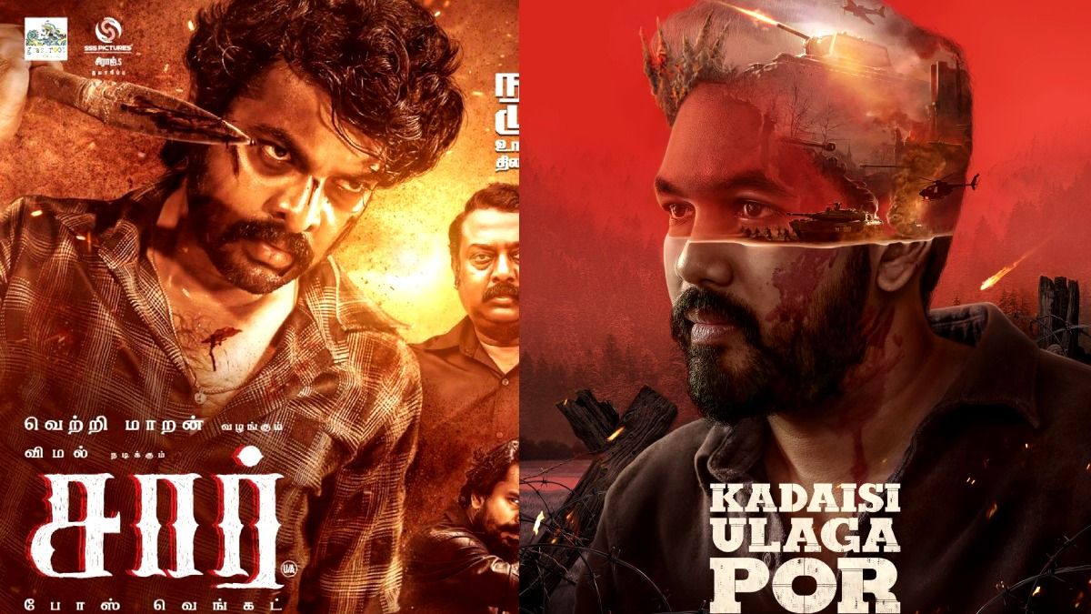 இந்த வாரம் (அக்டோபர் 18, 2024) தமிழ் ஓடிடி ஸ்ட்ரீமிங் & தியேட்டர் ரிலீஸ் படங்கள் | OTT Streaming ...