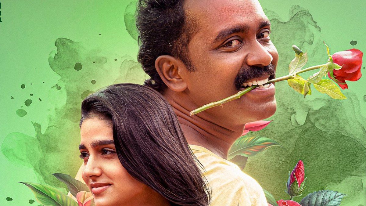 Painkili OTT Release Confirmed: Sajin Gopu-Anaswara Rajan Starrer Rom ...