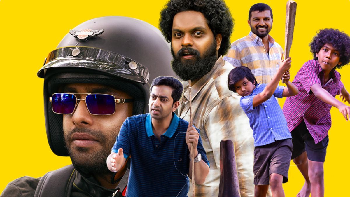Pallotty 90's Kids OTT Release: Arjun Ashokan’s Latest Comedy Thriller ...