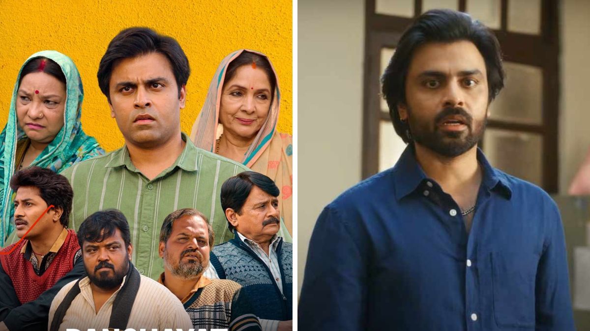 Panchayat Season 4 Trailer Out | Panchayat Season 4 Release Date | Panchayat Season 4 New ...