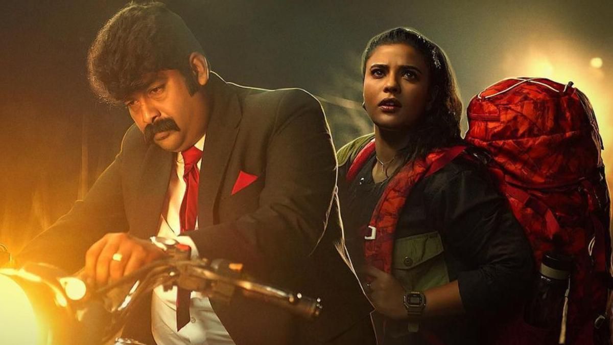 Pulimada OTT Release Date: Platform, Cast, Story & Trailer| Malayalam ...