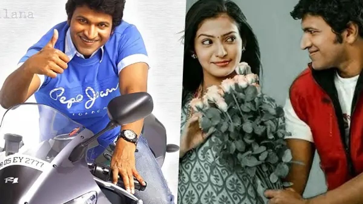 ಪುನೀತ್ ಅಭಿನಯದ 'ಮಿಲನಾ' ಸಿನಿಮಾದ ಇಂಟರೆಸ್ಟಿಂಗ್ ವಿಷಯಗಳು | Unknown Facts ...