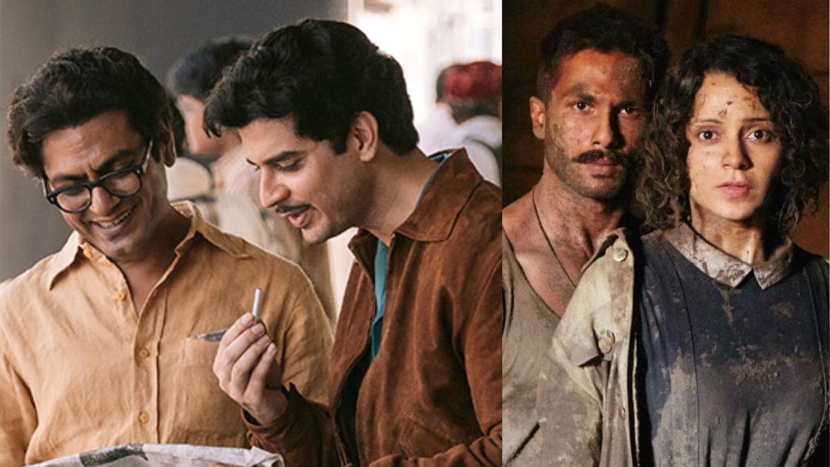 इस वीकेंड Jio Cinema पर देखिये ये शानदार अंडररेटेड फिल्मे | Rangoon To ...