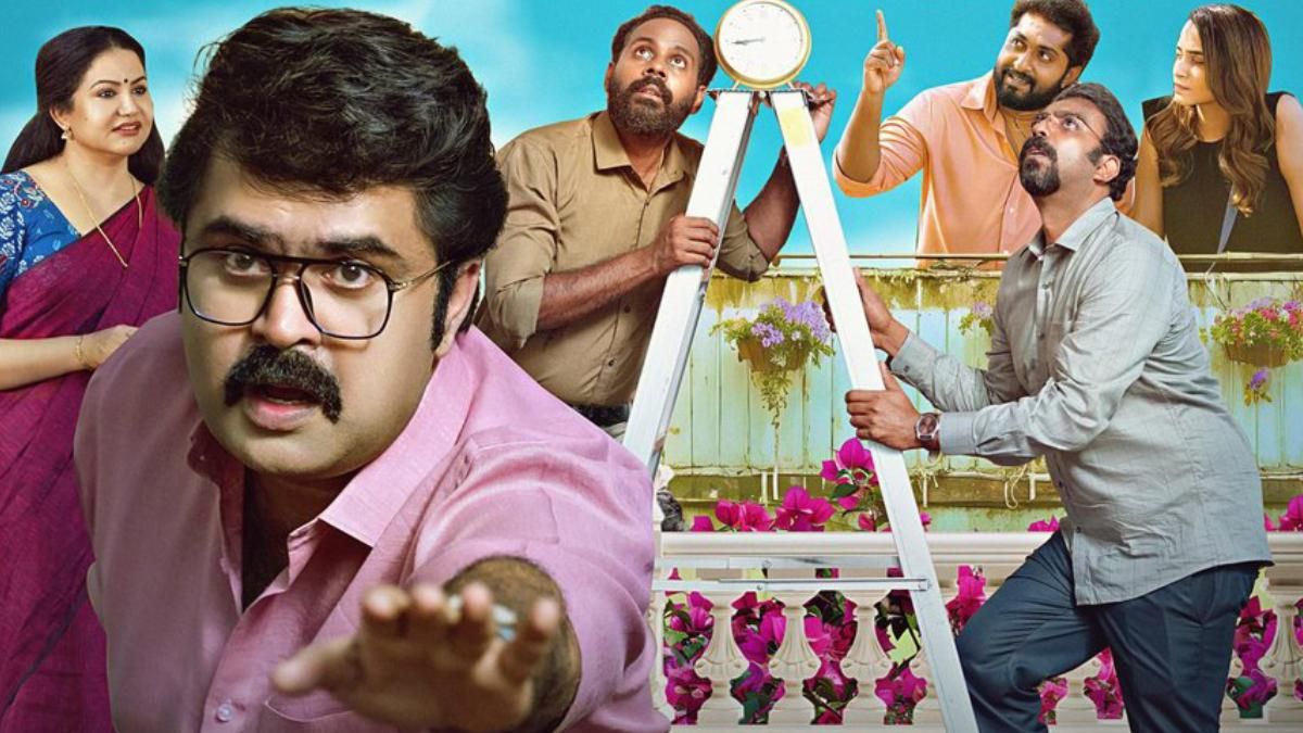 Raveendra Nee Evide OTT Release: Check Out The Streaming Platform And ...