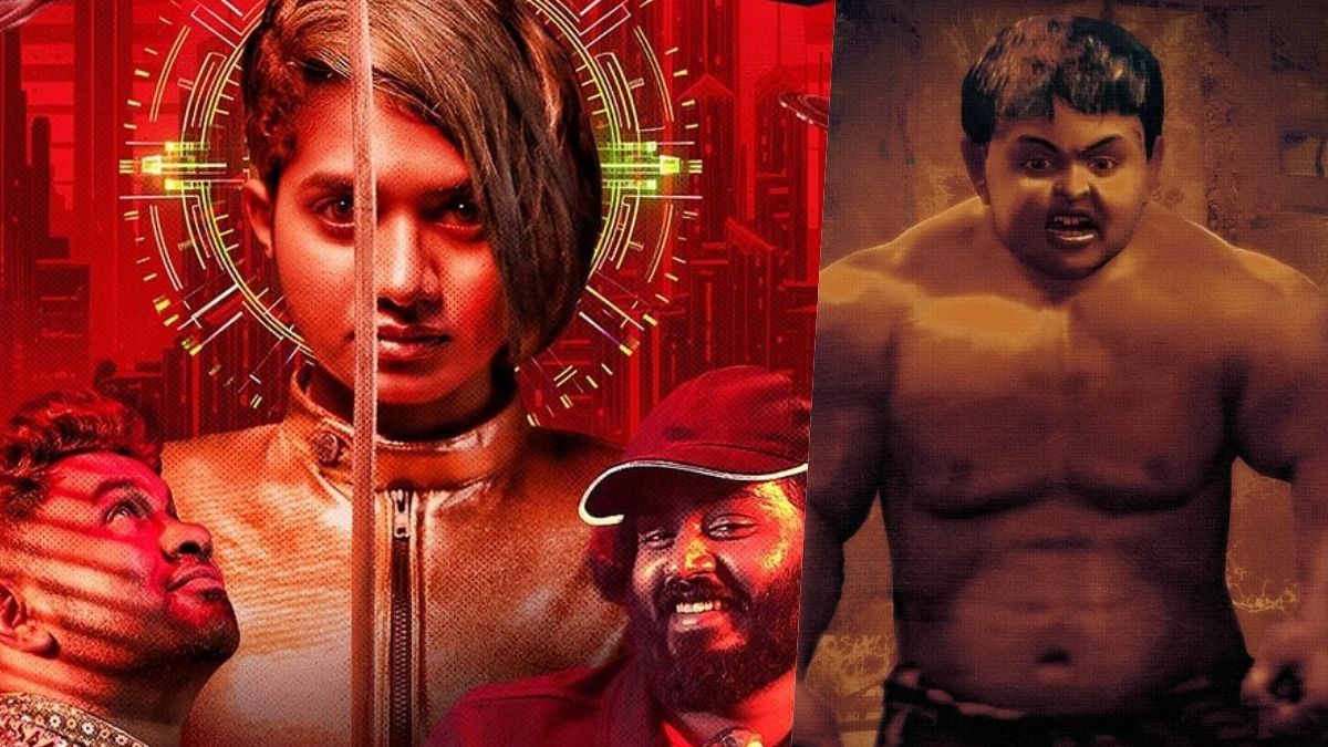 Ready For An Adventure? Check Out These Gripping Malayalam Sci-Fi ...