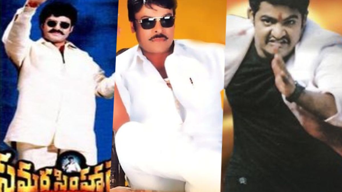 Samara Simha Reddy to Veera Simha Reddy: Telugu movies made in the ...