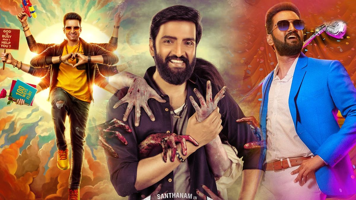 சந்தானம் ஹீரோவாக நடித்த ஹிட் & பிளாப் படங்களின் பட்டியல் | Santhanam ...