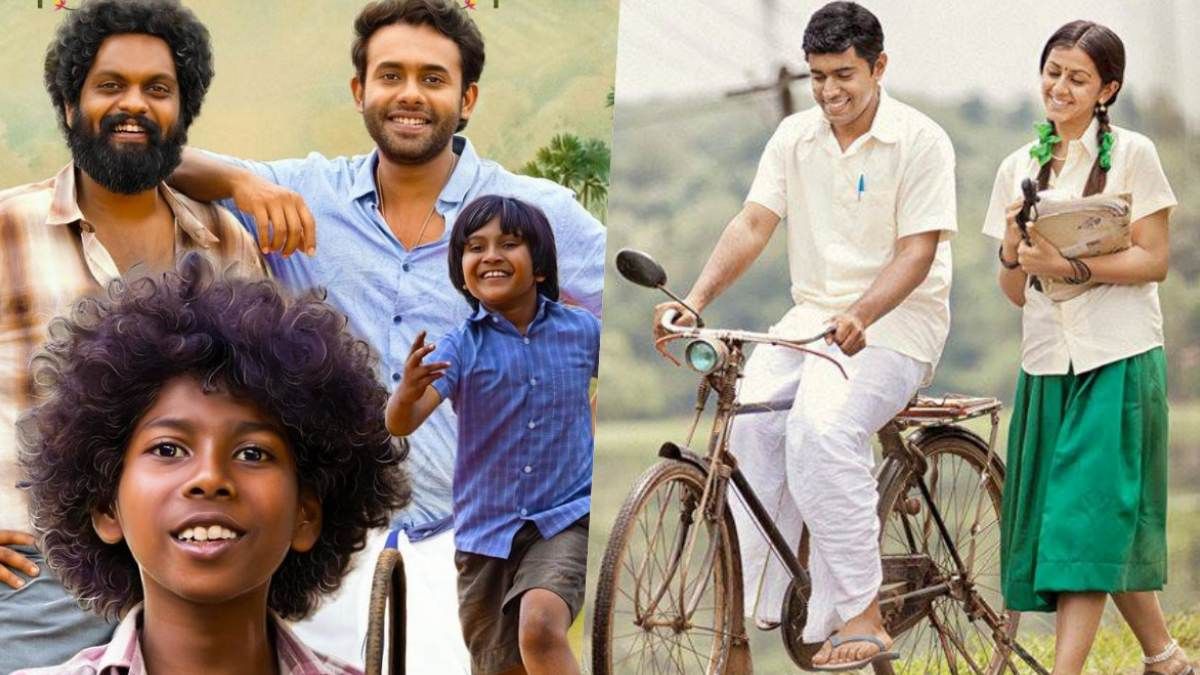 Seven Malayalam Films That Beautifully Portray The Magic Of Childhood ...