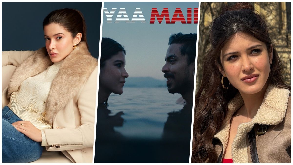 Shanaya Kapoor Upcoming Movies | Upcoming Projects Of Shanaya Kapoor ...