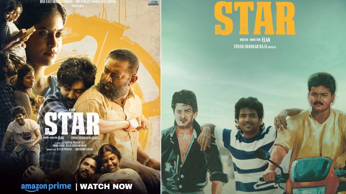 Star Movie OTT: தியேட்டரை தொடர்ந்து ஓடிடியில் ஜொலிக்க களமிறங்கிய ...