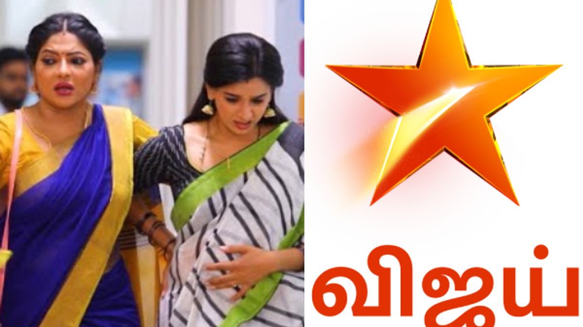 Star Vijay Serial Update: The Pregnant Women Characters are Trolled by ...