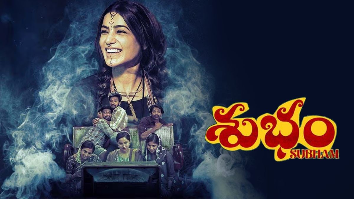 When and Where to Stream Samantha’s Horror Comedy Subham Online | Subham Movie OTT Update: Watch ...