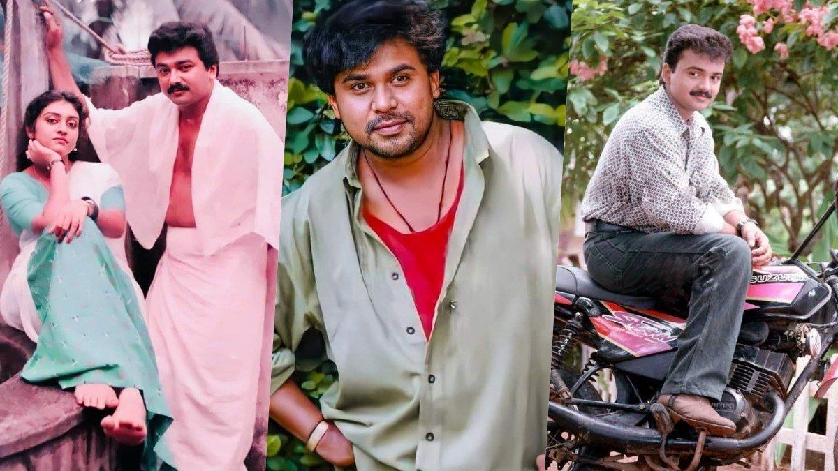 Tales Of Tenderness: Rediscovering The Soft Boy Era In 90s Malayalam ...