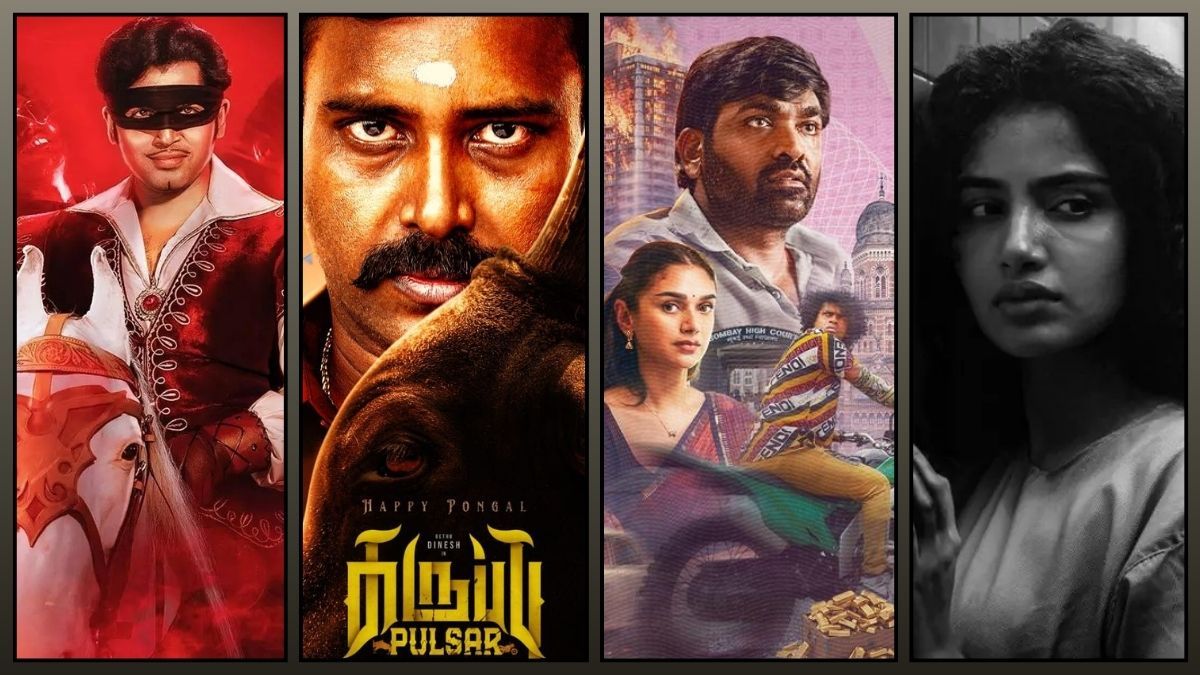 Tamil Movies Released on January 30, 2026 – Full Theatrical & OTT List ...
