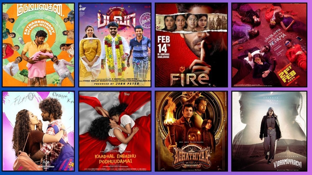 Tamil OTT and Theatrical Releases in February 2025: VidaaMuyarchi, NEEK ...