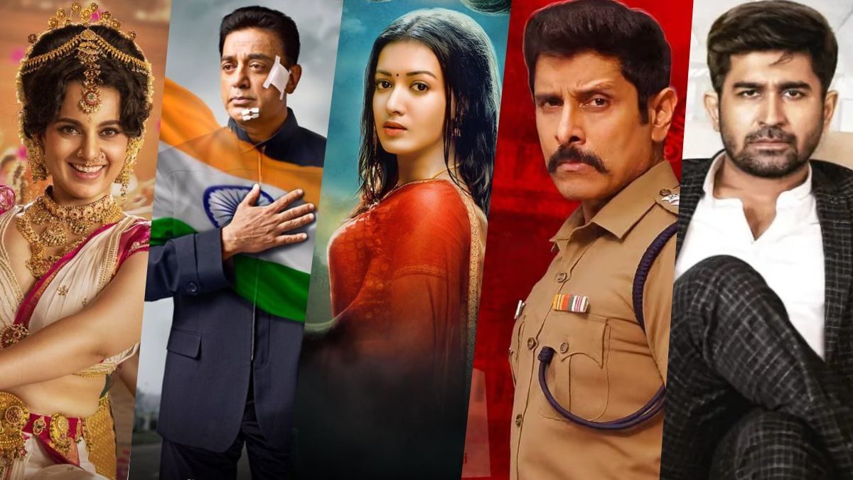 The Disappointing Returns: Kollywood Sequels That Failed to Live Up to ...