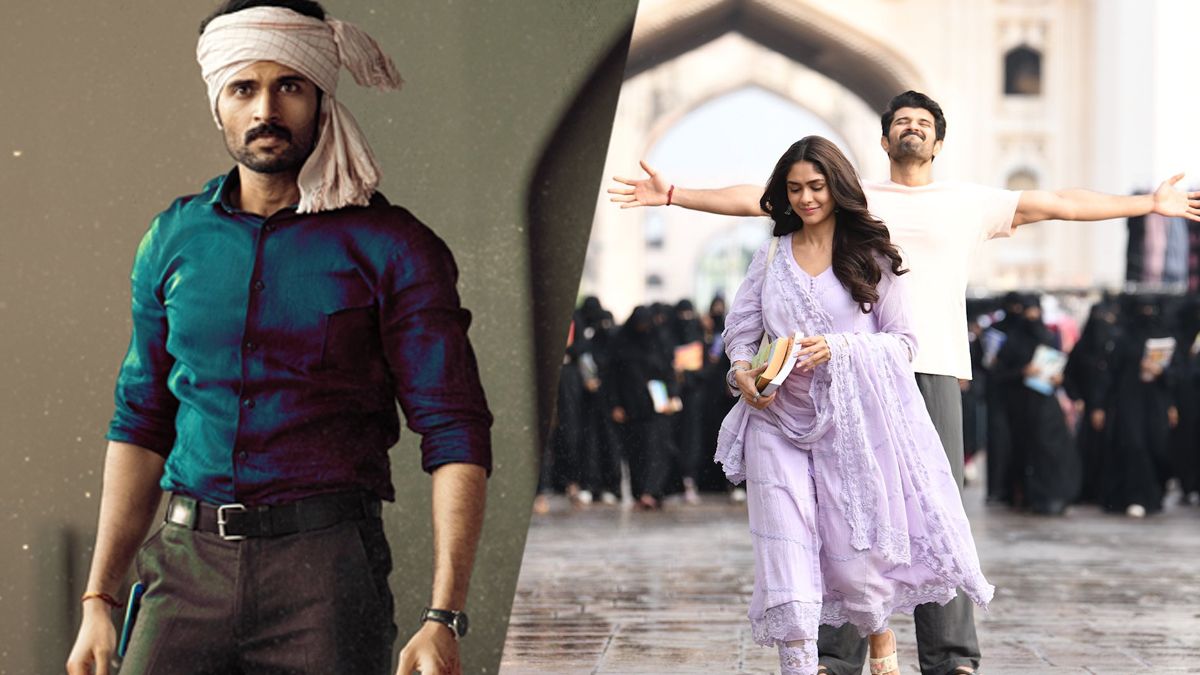 The Family Star OTT Release Date: Platform, Cast, Story & Box Office ...