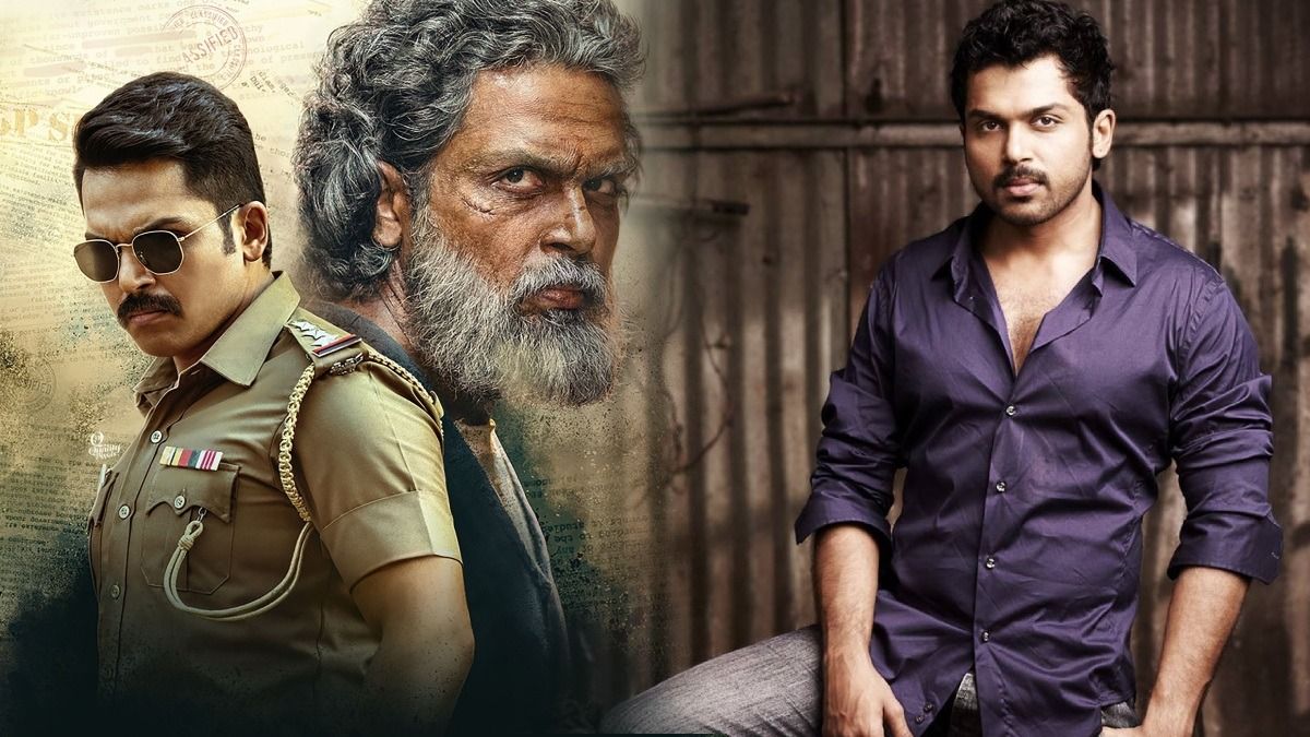கைதி முதல் மெட்ராஸ் வரை... நடிகர் கார்த்தியின் டாப் ரேட்டிங் படங்கள் ...