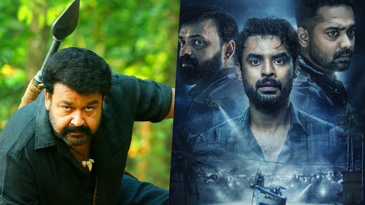 Top 5 Hit Malayalam Movies With Amazing Visual Effects| Best Malayalam ...
